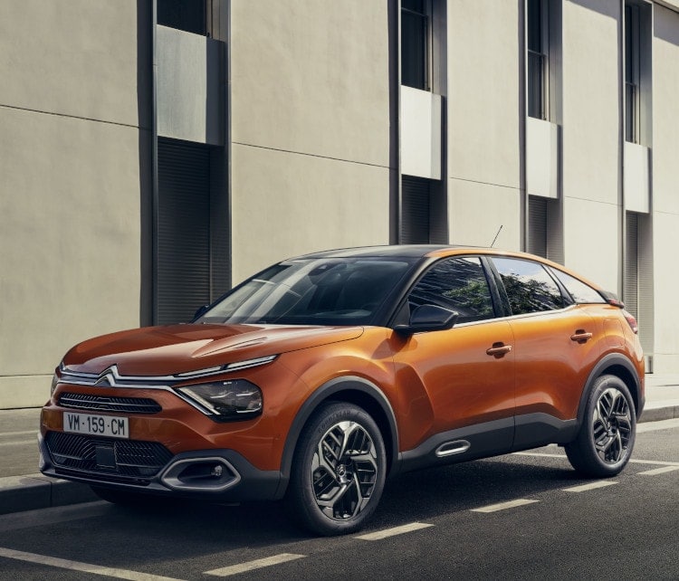 Veículos compactos Citroën | Gama Citroën